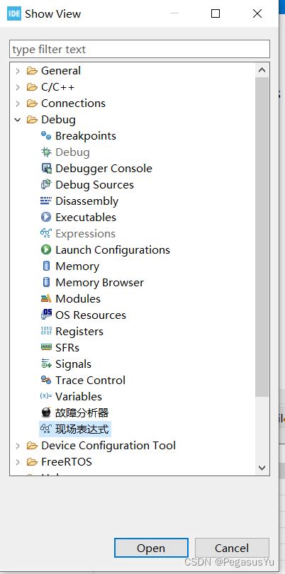 C语言crc 32 Stm32格式校验函数stm32 Crc32 Csdn博客