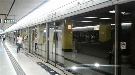 馬拉松試車 026港鐵ktl M Train A199a176不載客駛經黃大仙站1台 Youtube