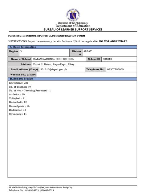 Ssc Form 1 Pdf