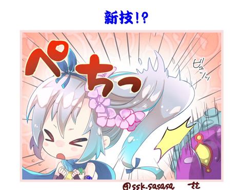 Kousetsu Samonji Tenka Hyakken Drawn By Ssk Sasasa Danbooru