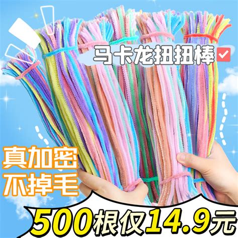【diy】优惠券商品大全diy价格图片天猫淘宝优惠综合排行 虎窝淘
