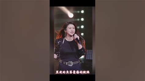 愛情著了火dj 菲兒單曲剪輯 抖音號：yy4823 Youtube