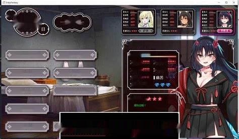 【触摸互动slg 中文 全动态】援交幻想~用爱与勇气与援交拯救世界 V1 08 Pc 安卓官方中文版 [多空 5 1g] 在线acg，视频动画，漫画，动漫，绅士游戏，3d漫画，福利图片