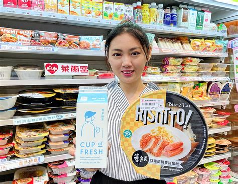 端午補班不blue 萊爾富攜手義式餐廳「薄多義bite 2 Eat」推四款聯名鮮食 威傳媒新聞 Winnews