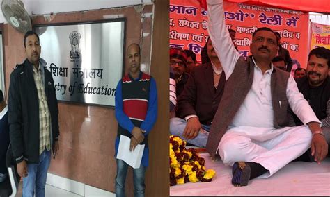 Anudeshak Shikshamitra News Anudeshak President Vikram Singh In Delhi