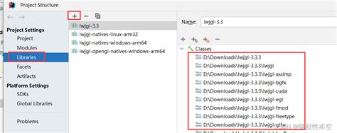 【java】使用opengljava Opengl Csdn博客