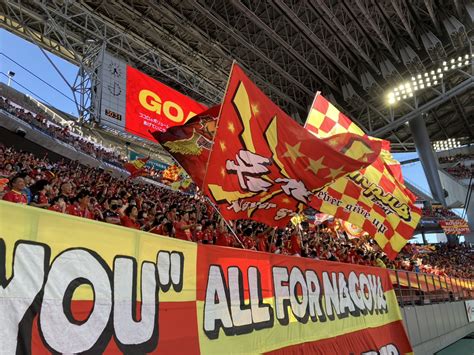 名古屋グランパス Nagoya Grampus On Twitter Ht：名古屋グランパス 3 1 セレッソ大阪 ⚽️4 カピ