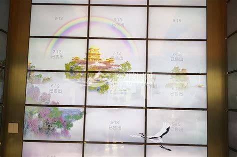 福田公墓还有位置吗价格大概多少钱有公墓联系电话吗 北京陵园网