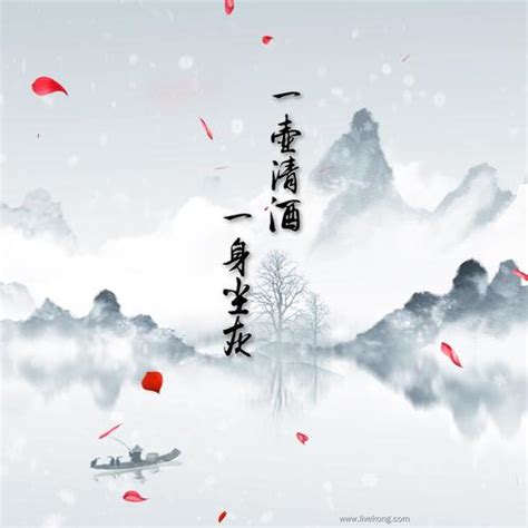 心然 子陵 周郎顾 玖萬讲故事 mp3免费在线下载播放 歌曲宝 找歌就用歌曲宝 MP3音乐高品质在线免费下载