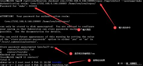 如何在mac上轻松使用svnsvn Mac Csdn博客