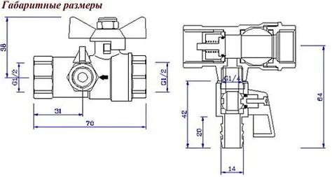 Кран шаровый с дренажем и обратным клапаном 1/2"в x 1/2"в x 1/4"в x 14ш ...