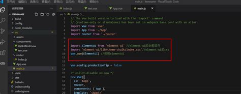 Vue20 Element Ui Iframe在页面 中嵌入外部网站 Csdn博客
