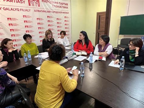 Умай — Центр научно практических инициатив