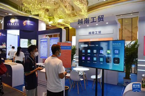 2022年rcep经贸合作高层论坛在青岛开幕 组图 图片中国中国网