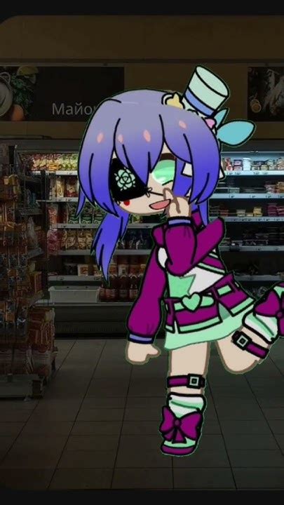 Ай цваин бим эта гераина беббрина йоу мне не нравится Youtube