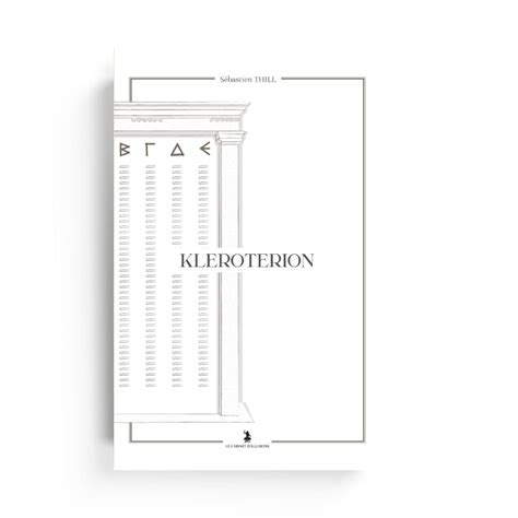 Kleroterion Sébastien Thill Abracadabreizh Boutique De Magie