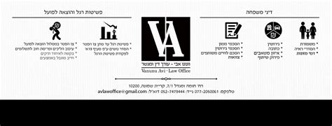 אוריאל תורגמן משרד עורכי דין חברים יקרים חשוב לדעת לקוח שעבר תאונת דרכים הגיע למשרדנו עם