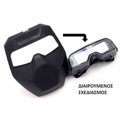 Helix Ηλεκτρονική Μάσκα Ηλεκτροκόλλησης