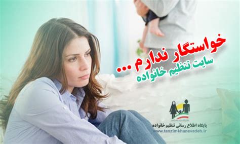 پوزیشن های جنسی خطرناک