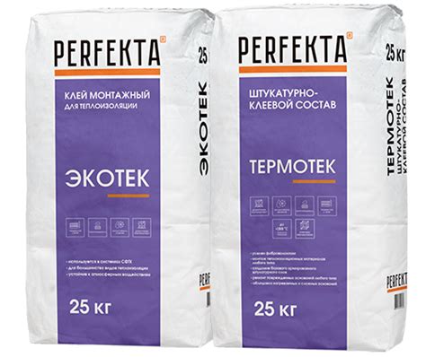 Официальный сайт PERFEKTA - удобные строительные смеси