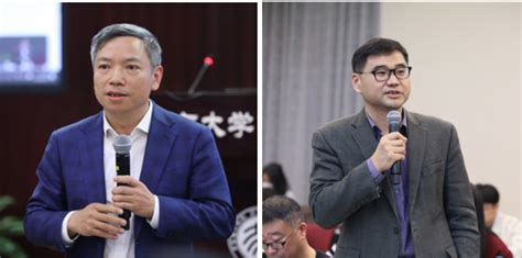 环境学院师生参加gcam China气候变化综合评估模型开源发布会 清华大学环境学院