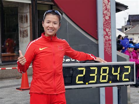 日本陸上競技連盟 On Twitter 【🚶日本選手権35km競歩🚶】 女子35km競歩にオープン参加した、50km競歩世界記録保持者