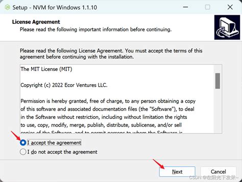 nvm：node js版本管理工具安装与常见问题解决 csdn博客