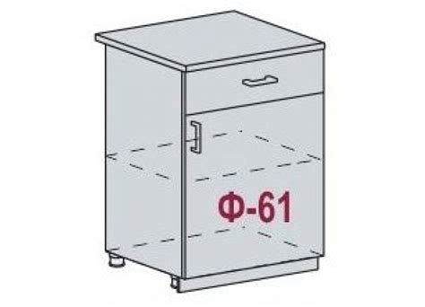 Купить Эстетик шкаф нижний с 1 ящиком ШН1Я 600М в Краснодаре