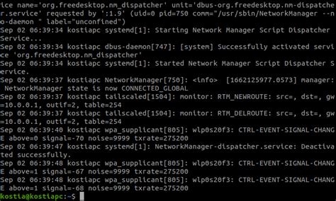 Colored Shell For Easier Reading With Lolcat Infotinks