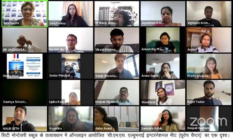 यूरोप के विभिन्न देशों में उच्च पदों पर आसीन सीएमएस के पूर्व छात्रों