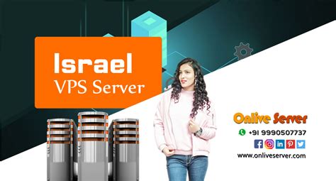 onlive server launched israel vps server hosting with kvm cloud panel