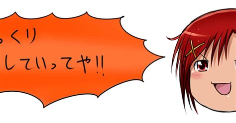 スマイルプリキュア あかね落書き集 Shogoのマンガ 日野あかね キュアサニー Pixiv