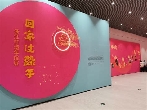 临特展览类 杭州黑曜石展示设计有限公司