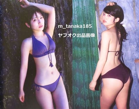 Yahooオークション 新品・未開封 Akb48 村山彩希1st写真集 普通が好き