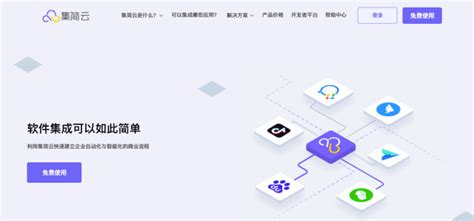 Notion在手机端可以使用吗？ 知乎