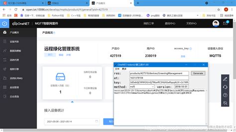 Qwidget绘制透明背景、绘制不规则窗体解决办法qwidget透明 Csdn博客