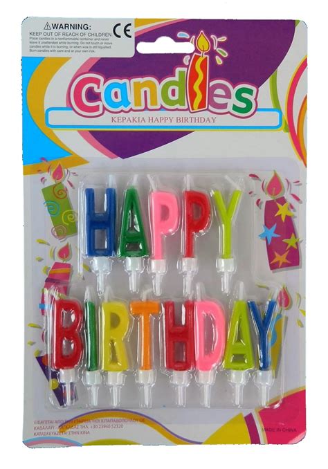 ΚΕΡΑΚΙΑ ΓΕΝΕΘΛΙΩΝ Happy Birthday Toysclub Gr