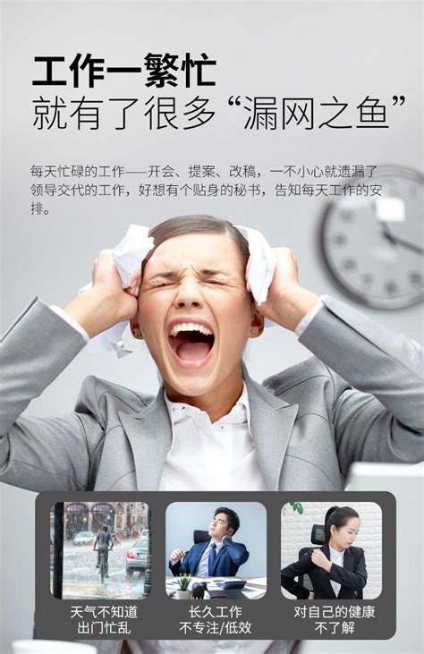 怎么才能停止自己脑子里的胡思乱想 知乎