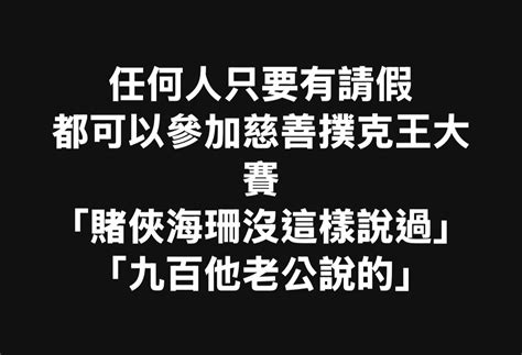 同花打不打得過full house啊
