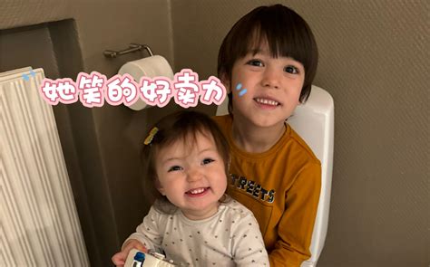 虽然爱笑的女孩运气不会太差但是她笑的也太卖力了吧 哔哩哔哩