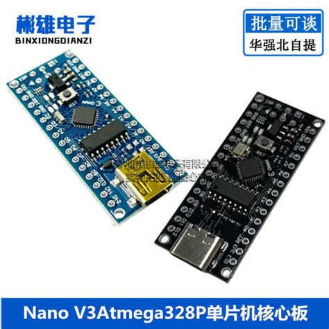 Nano V3atmega328p Microcontroller Core Board Soldering Development