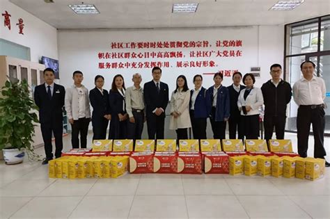南枫物业重阳送关爱，情暖夕阳红 集团新闻 南枫集团 韶关南枫集团