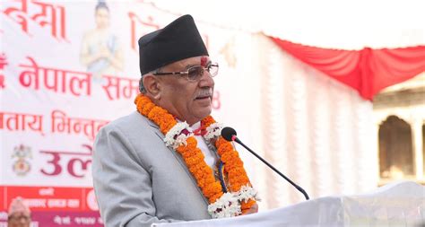 नेपाल कला संस्कृति र सभ्यताका दृष्टिले विश्वमै विशालः प्रधानमन्त्री