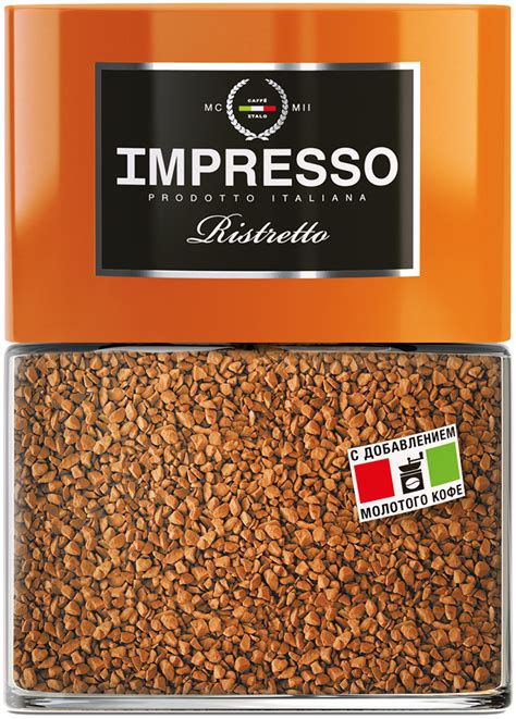 Кофе IMPRESSO Ristretto, 100 г — купить в интернет-магазине OZON с ...