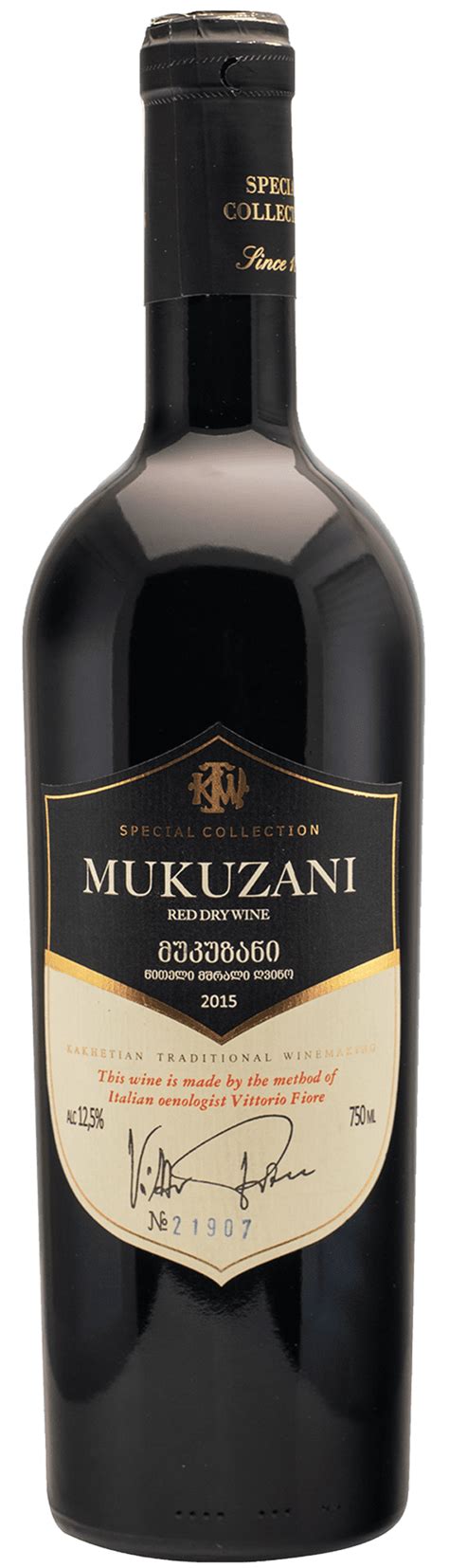 მუკუზანი Ktw