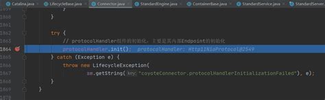 Tomcat源码剖析笔记总结（超长干货——逐步分析）tomcat源码分析 Csdn博客