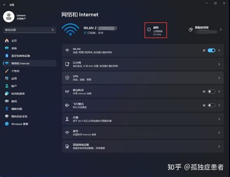 局域网共享磁盘和文件夹 知乎