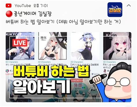 메이플스토리 인벤 어 메이플스토리 인벤 자유게시판