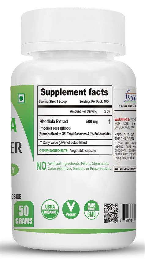 Buy Nutrija Rhodiola Rosea Root Extract Powder Supplement 60 Capsules