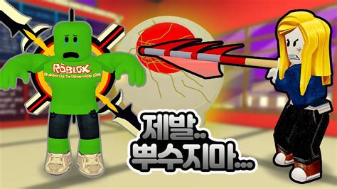 로블록스 애니파이팅 시뮬레이터 챔피언 뽑기 드디어 걸렸습니다 Youtube